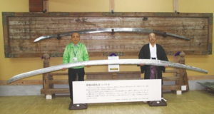 The Two Largest Swords Norimitsu Odachi & Haja-no-Ontachi - Greater ...